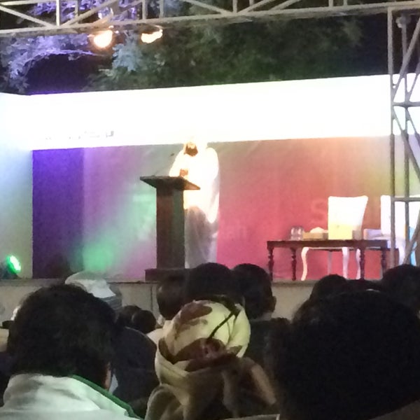 Al Manar Quran Centre - Spiritual Center in Dubai