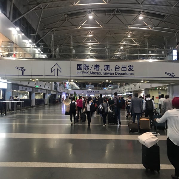 T2 Beijing Capital Int'l Airport 二号航站楼 | PEK - Airport Terminal in Beijing