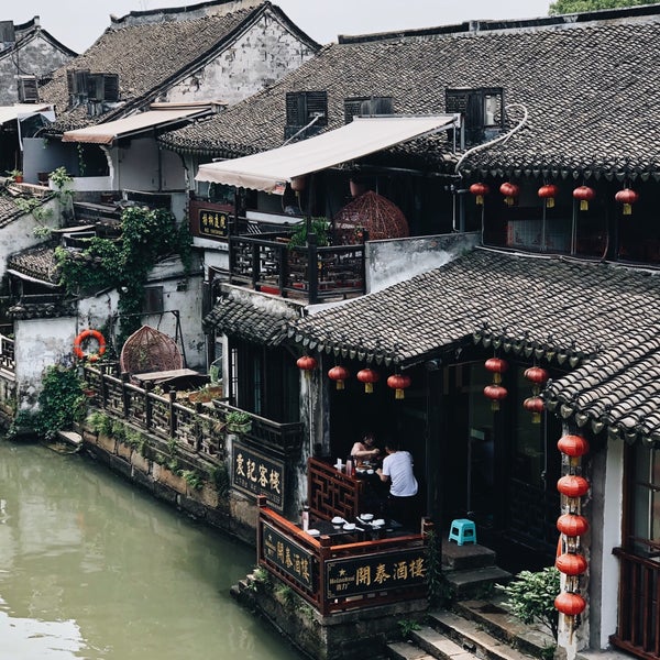 西塘 Xitang - 17 tips