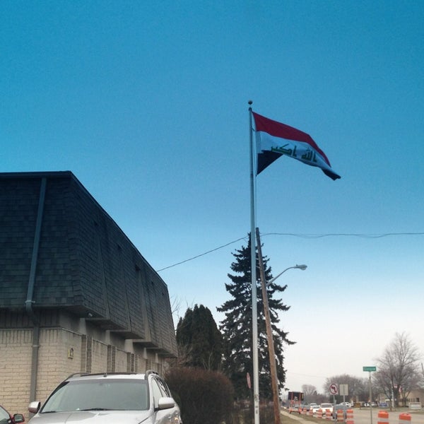 Consulate General of the Republic of Iraq - 1 tip from 19 visitors