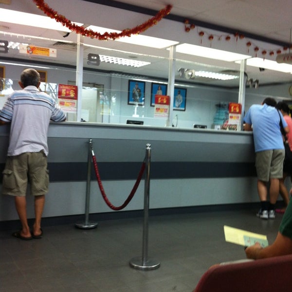 Public Bank - Kulaijaya
