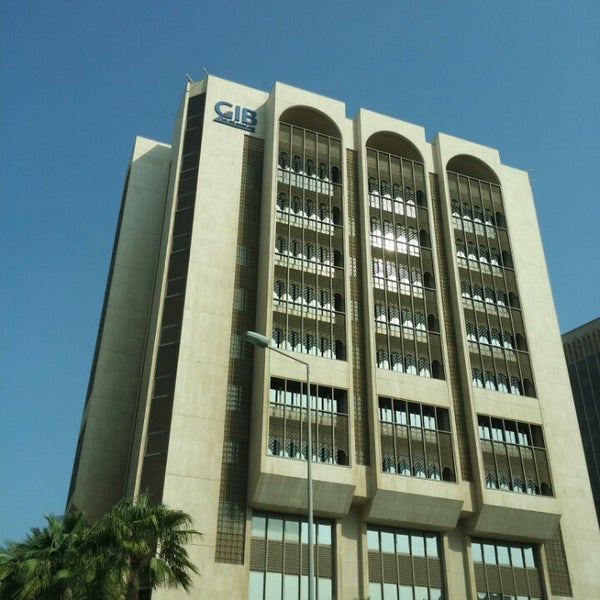 Gulf International Bank | بنك الخليج الدولي - Office
