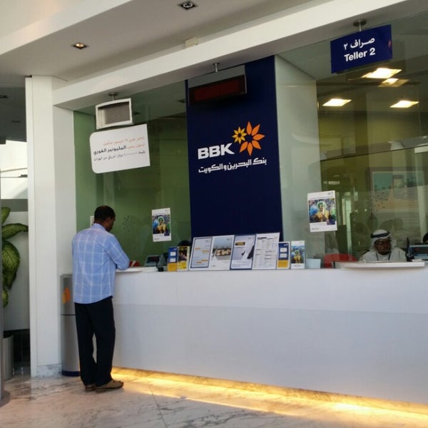 Guide to Karbabad's best spots