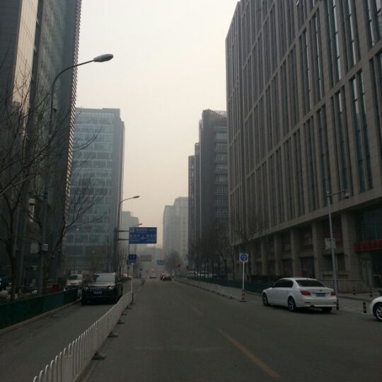 Photos at Microsoft Beijing West Campus 微软亚太研发集团总部 - Office in Beijing