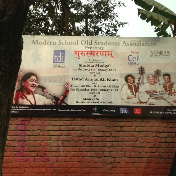 Modern School vasant vihar - 1 tip