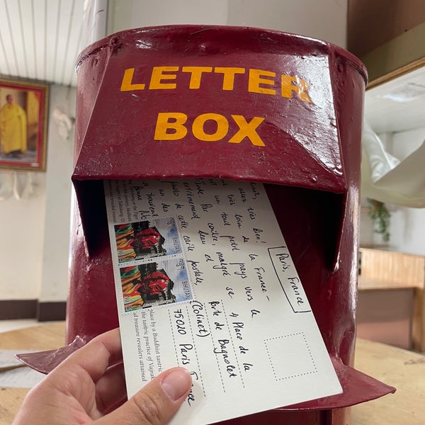 Bhutan Postal Corporation Ltd Headquarters - GPO Building, Chang Lam