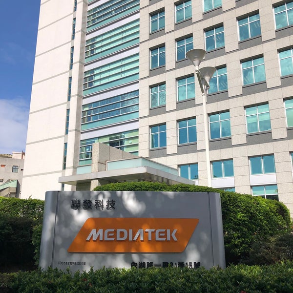 Mediatek Inc