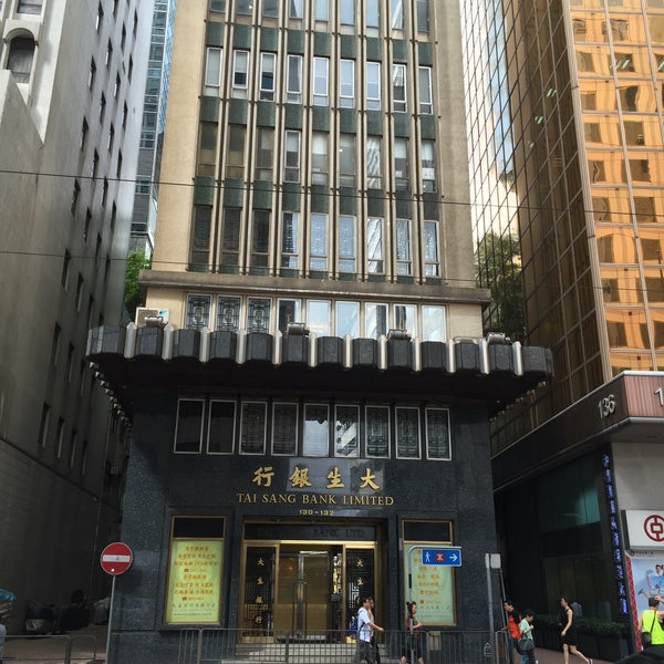 Tai Sang Bank Building - Central - 0 tips