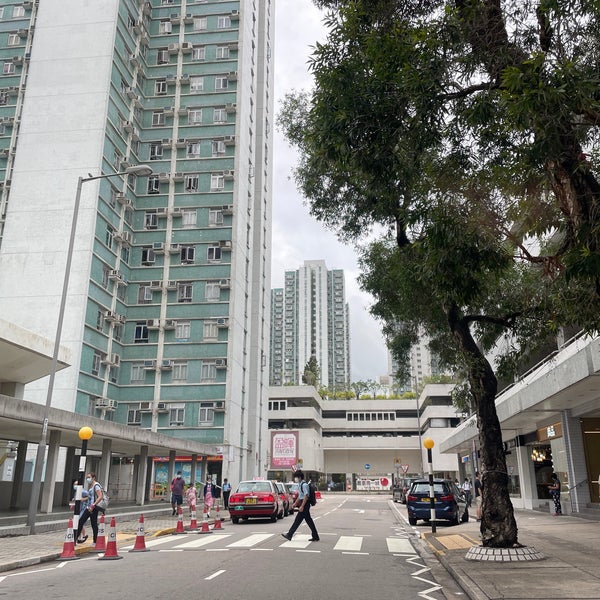 Fortune City One Plus - Shopping Mall in Sha Tin, Hong Kong
