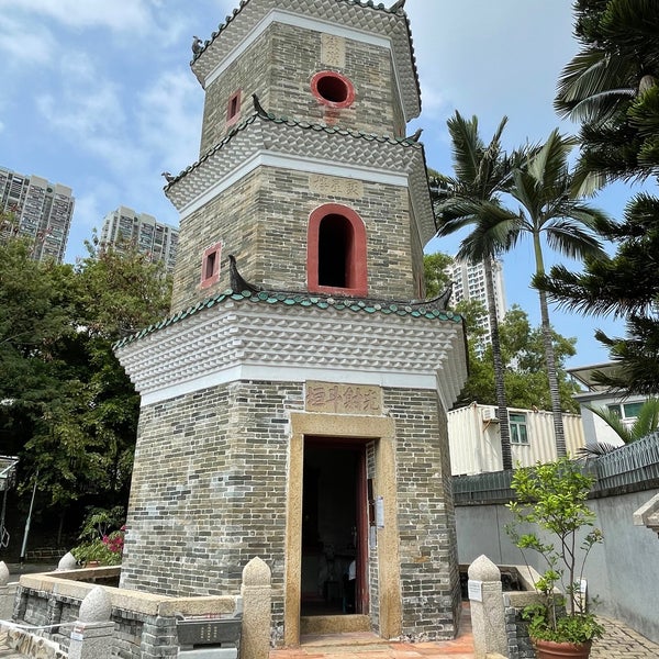 Tsui Sing Lau Pagoda - 1 tip from 167 visitors