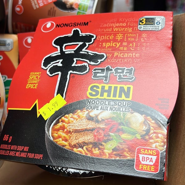 Happy Farm Market - Kerrisdale - 1 tip from 34 visitors