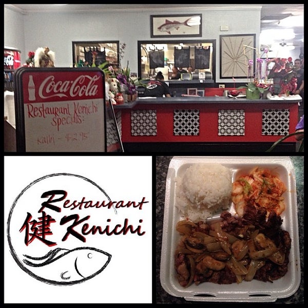 Restaurant Kenichi - Noodle House