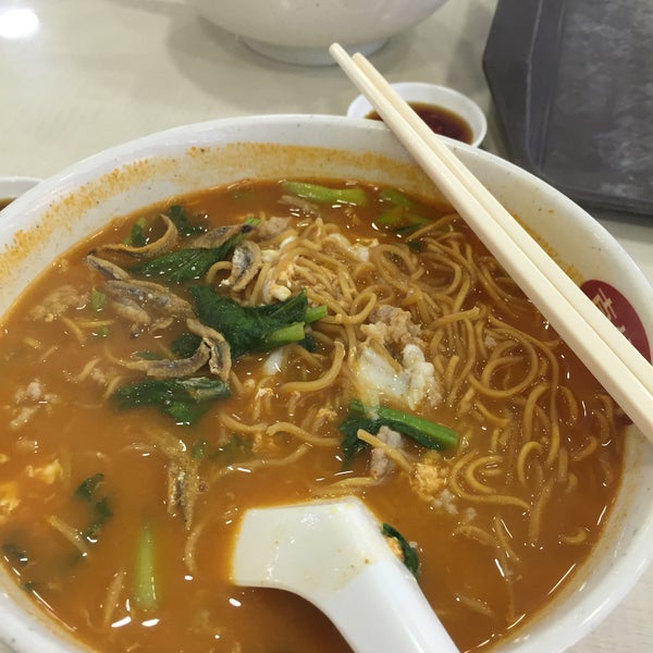 Gek Poh Shopping Centre - Jurong West - 30 tips