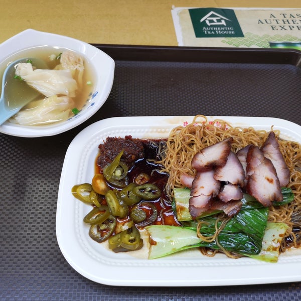 Choo Chiang Roasted Meat Noodle House 珠江烧腊面家 - Heritage District - 4 tips