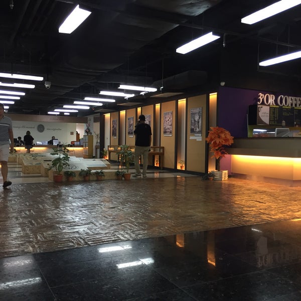 Photos at หอสมุดปรีดี พนมยงค์ (Pridi Banomyong Library ...
