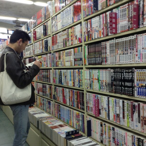 BookOff - Bookstore in Paris