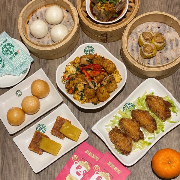Tim Ho Wan - Dim Sum Restaurant in Singapore