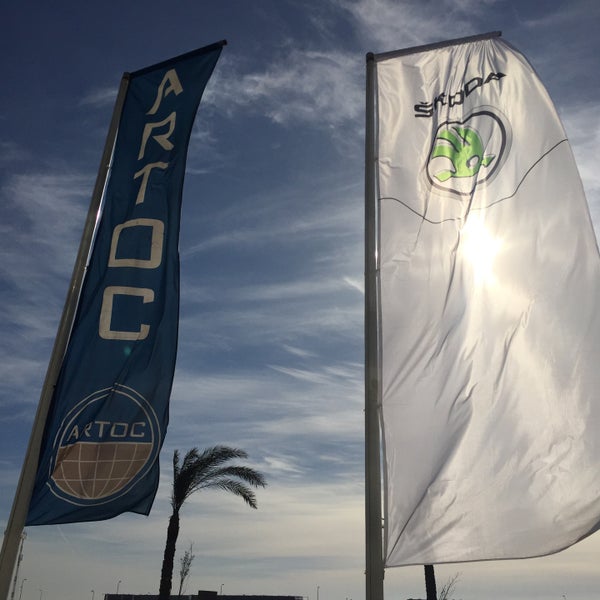 ARTOC Auto - Skoda Service Center - Piece 4