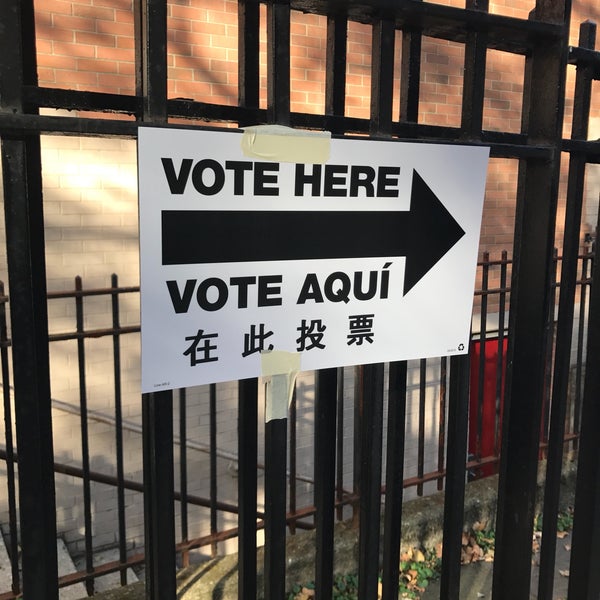 Ronald Edmonds Learning Center - Fort Greene - 3 tips