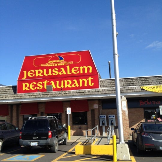 Jerusalem Restaurant - Middle Eastern Restaurant