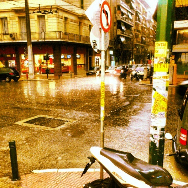 Αγίου Μελετίου - Κυψέλη - Αθήνα, Αττική