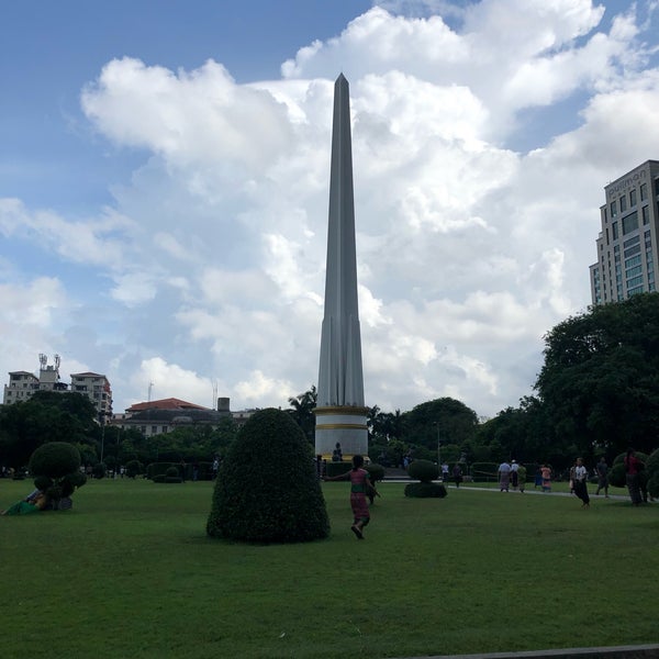 Maha Bandoola Garden - Maha Bandoola Road