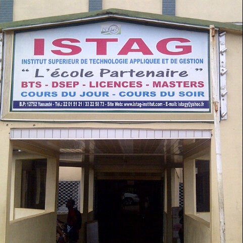 ISTAG - Yaoundé, Centre