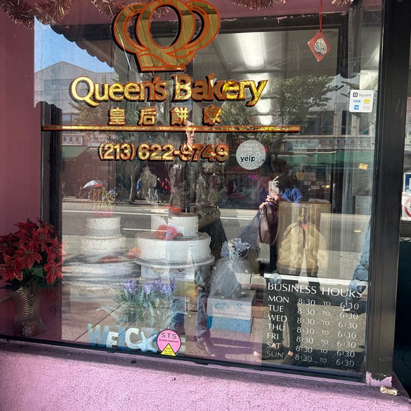 Queen's Bakery - Bakery in Chinatown