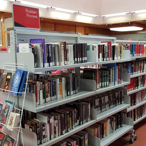 St Kilda Library - 7 tips