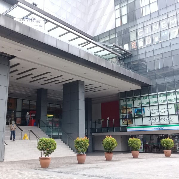 Anonas LRT City Center - Bagumbuhay - 0 tips