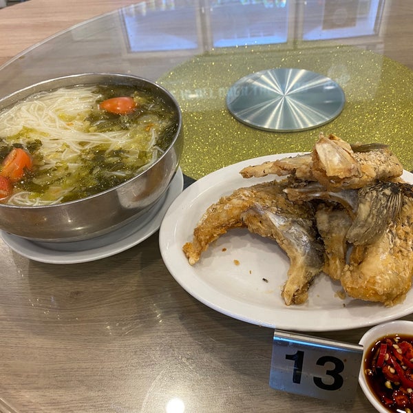 Bateman Chinese and Malaysian Eating House - Chinese Restaurant in Bateman