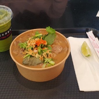 Siam Thai Beef Noodles - 1 tip