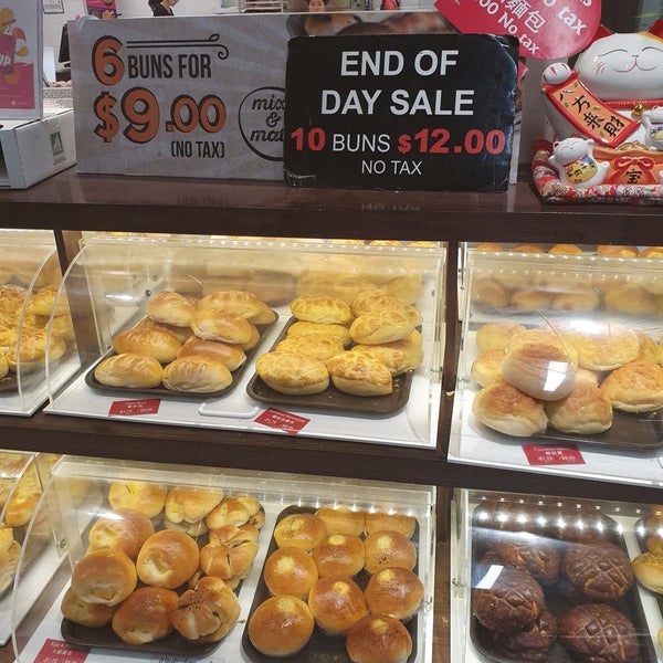 Kin-Kin Bakery & Bubble Tea - Willowdale - 4 conseils de 28 visiteurs