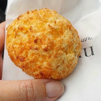 Nutmeg - Bakery in Newmarket