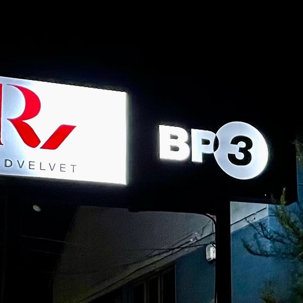 BP3 global headquarters - Tech Startup in Austin