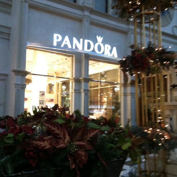 Pandora - The Strip - 3200 Las Vegas Blvd S