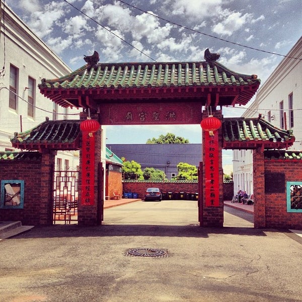 Yiu Ming Temple 洪聖宮廟 - Temple