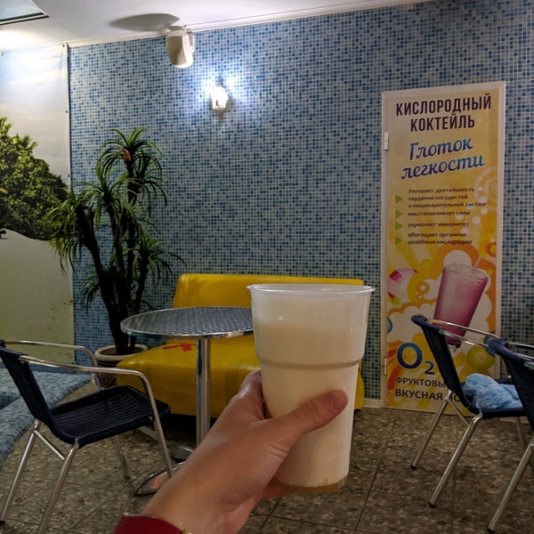 Термальный комплекс Гольфстрим - Спа в Саратов