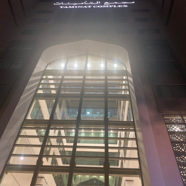 Taminat Complex - Bawshar, Muscat