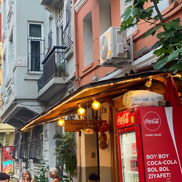 Tarihi Cihangir Simit Firini - Firuzağa'da Fırın