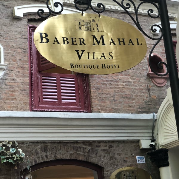 Babar Mahal Revisited - 2 tips