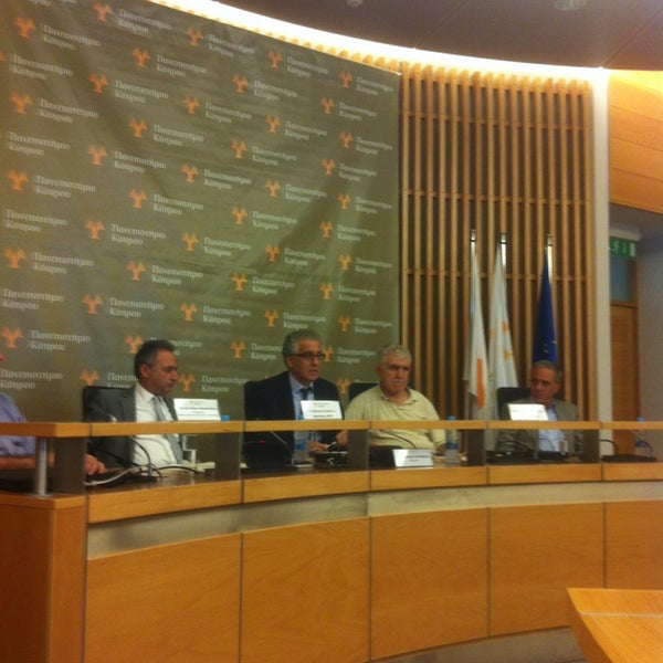 University House Anastasios Leventis - Λευκωσία, Επαρχία Λευκωσίας