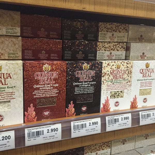 The Approved Market - شرق - Sanabil Tower (Al Babtain)