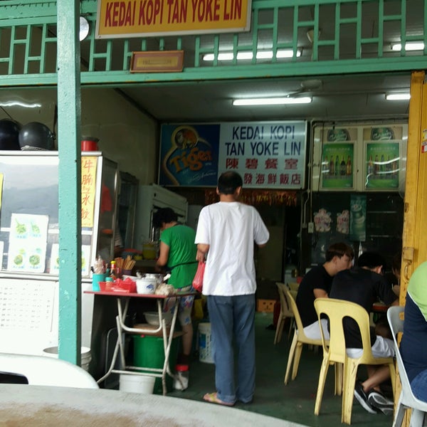 Kedai Kopi Tan Yoke Lin - 3 tips