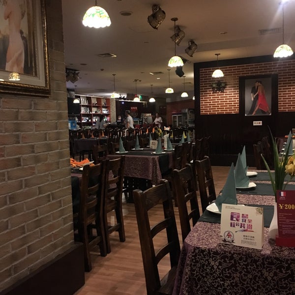 Flying Elephant Restaurant (Now Closed) - Běixīn qiáo - 29 tips from ...