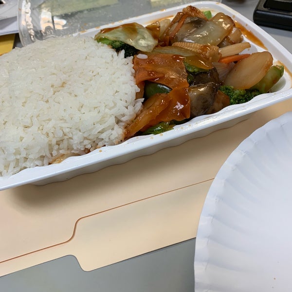 Amazing Wok - Chinese Restaurant