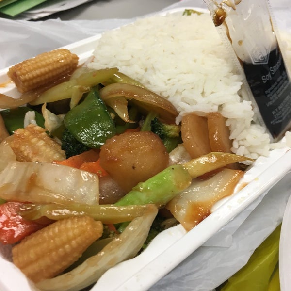 Amazing Wok - Chinese Restaurant