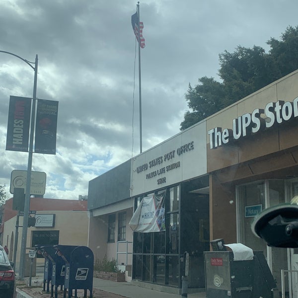 US Post Office - Post Office in Toluca Lake