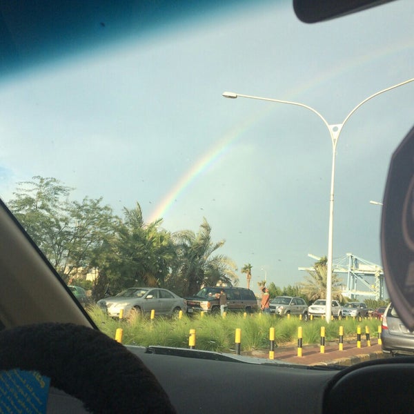 Kuwait University "CBA" - University in العاصمه‎