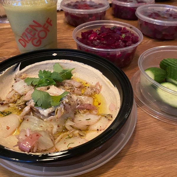 Dizengoff - Center City West - 54 tips from 1540 visitors